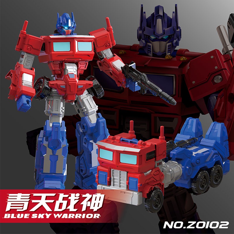 Alloy Transformer King Kong Modelong Laruang Bata Boy Boy Boy Bumblebee ...