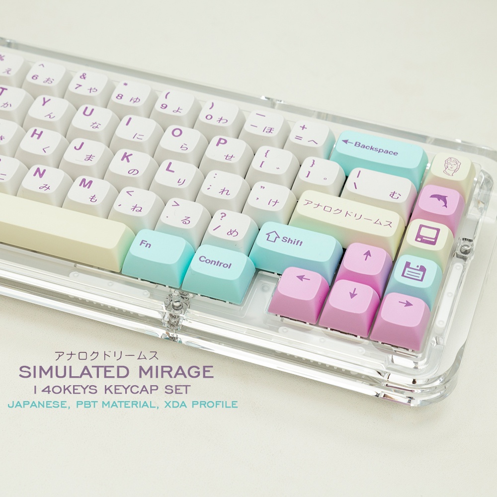 GMK Simulated Mirage Keycap Set 140Keys XDA Profile PBT Compatible ...
