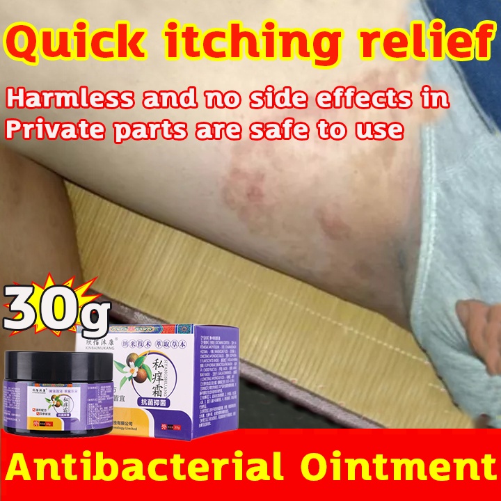 Private Antibacterial Cream Psoriasis Eczema Treat The Skin Pain ...