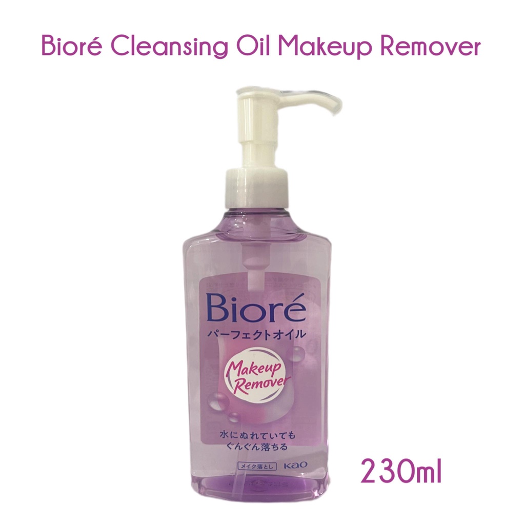 Biore Cleansing Oil Makeup Remover (big 230ml) | Shopee Philippines