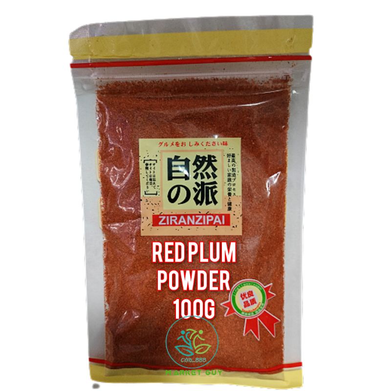 Fruit Dip / Kiamoy Powder 100g | Shopee Philippines