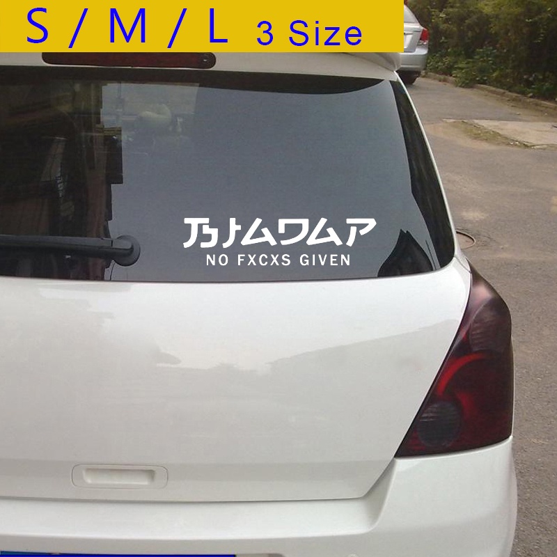 BIADAP (NO FXCXS）Personality Vinyl Waterproof Bumper Car Truck Sticker ...