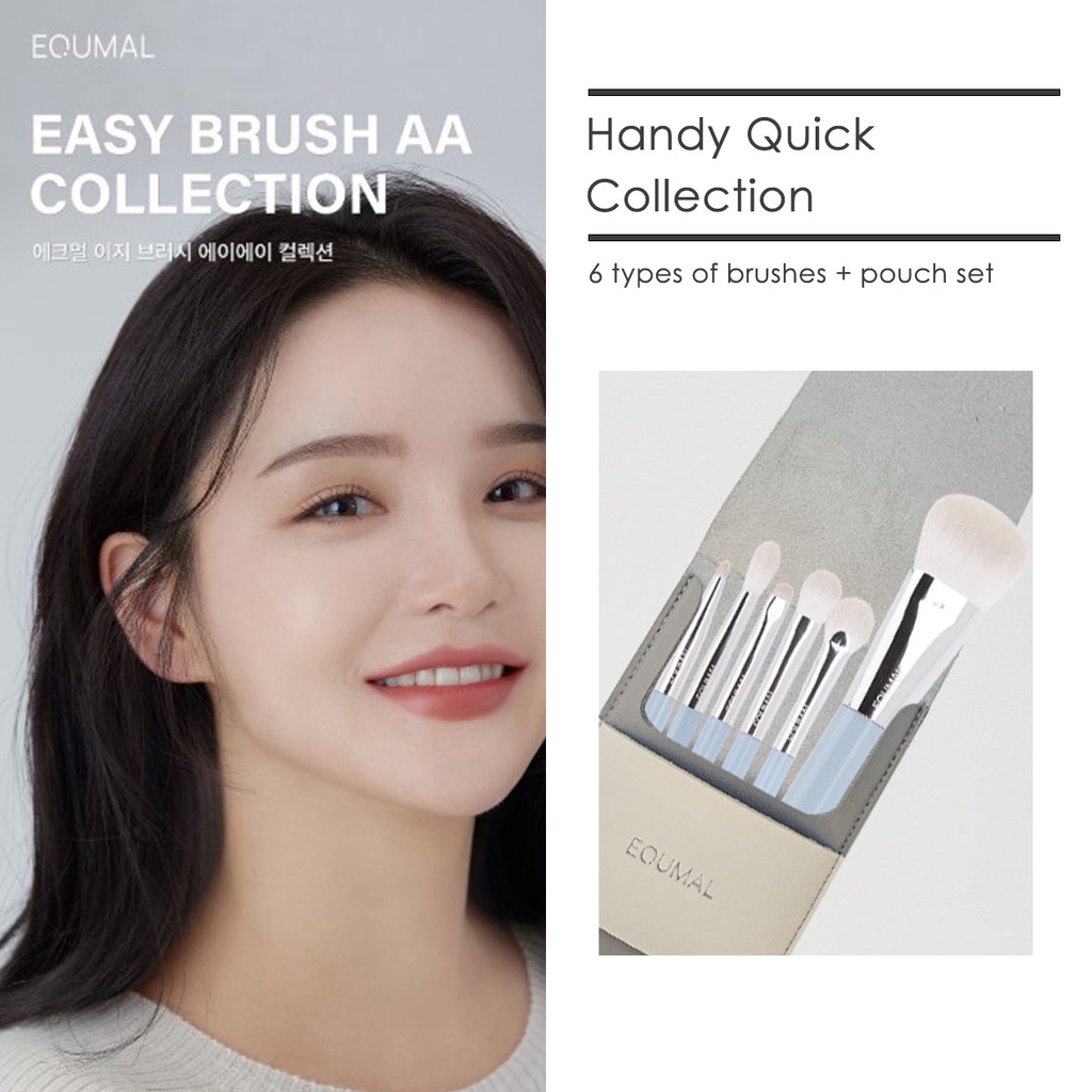 [ EQUMAL ] Equmal Easy Brush AA Handy Quick Collection (6 types of ...