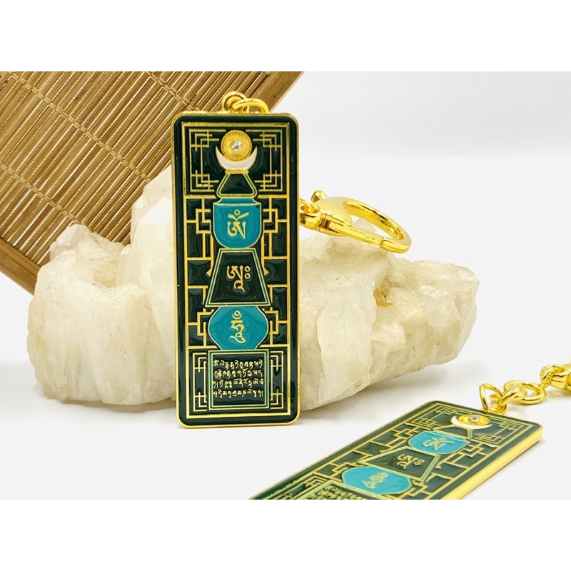 Feng Shui Emerald Pagoda with Om Ah Hum Amulet | Shopee Philippines