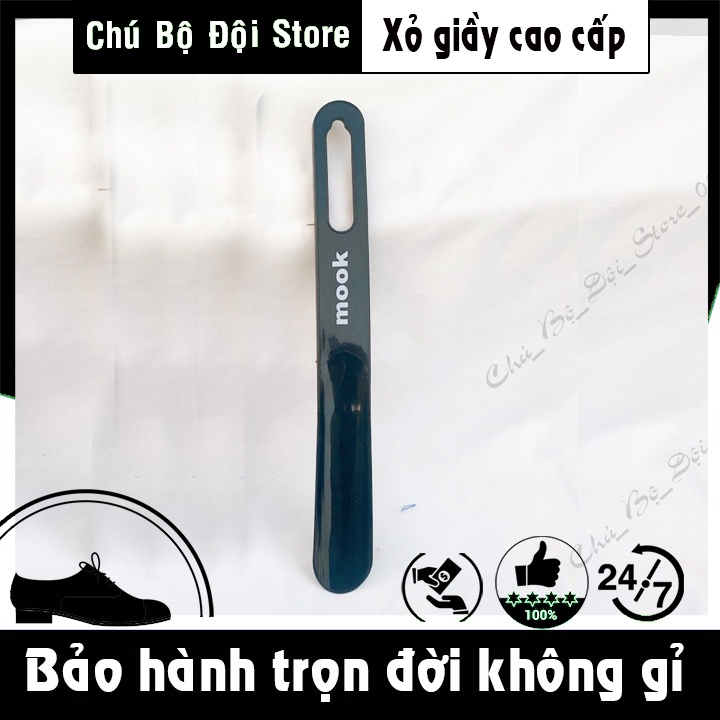 30cm Heel Pickup Helps To Wear Shoes Quickly, Conveniently, And How To ...