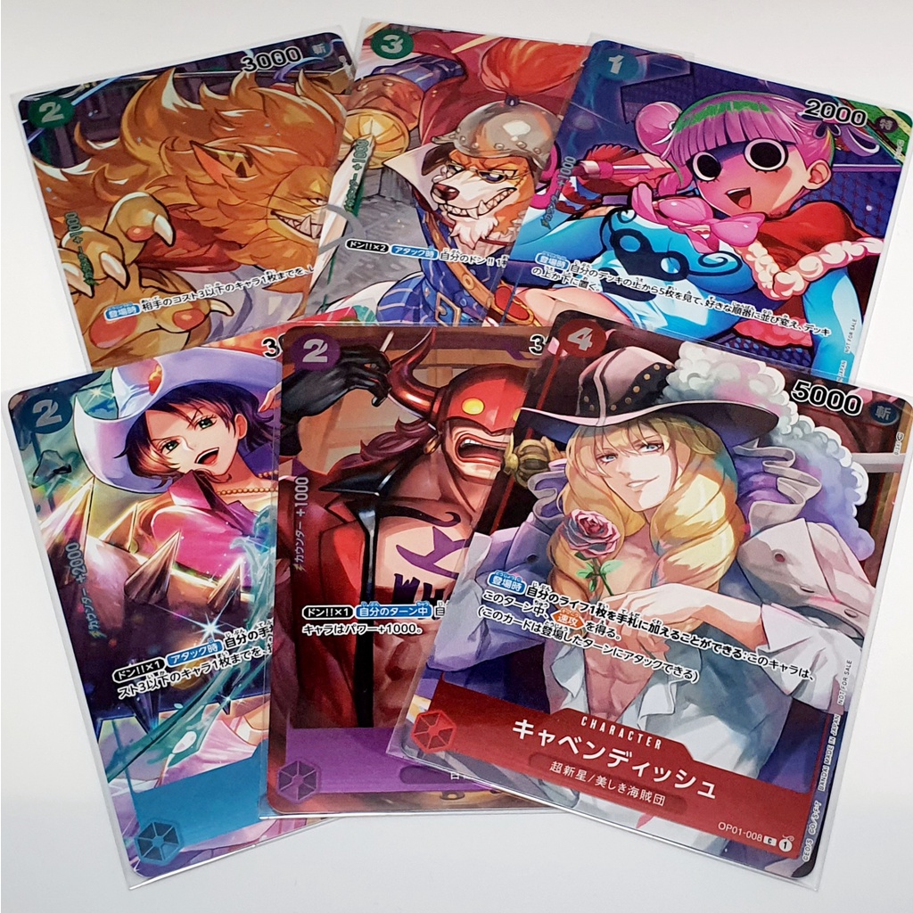 One Piece Card Game - OP-01 Romance Dawn - OP01 BoxTopper Foil / 008 ...