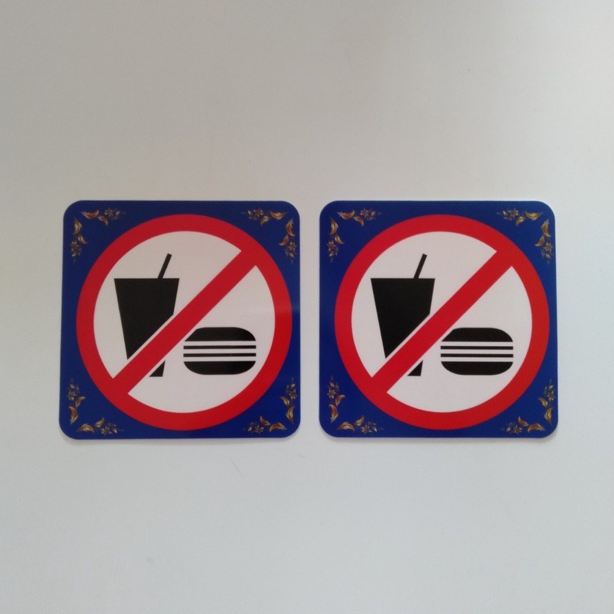 Instruction Sign - Ban Eating (13cm x 13cm) | Shopee Philippines