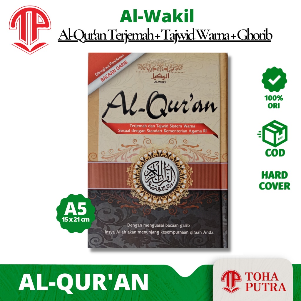 Al-quran al Representative Of tajwid Translation Color gorib (Toha ...