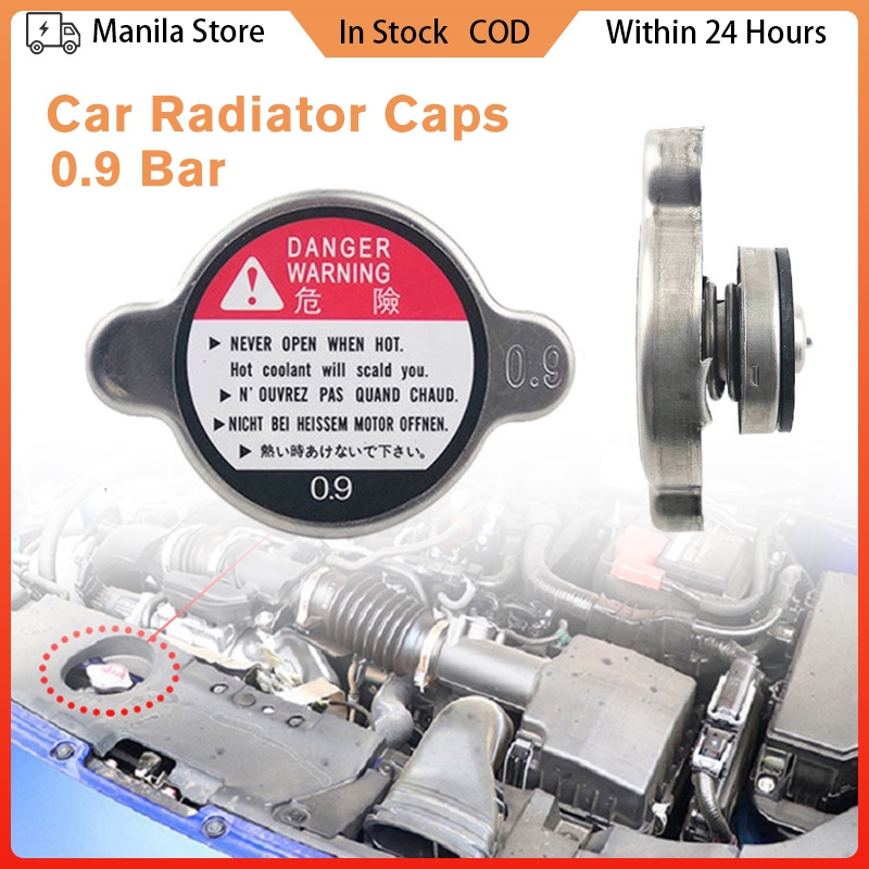 Universal 0.9Bar Car Sealing Coolant Radiator Cover Cap 45mm For Honda ...