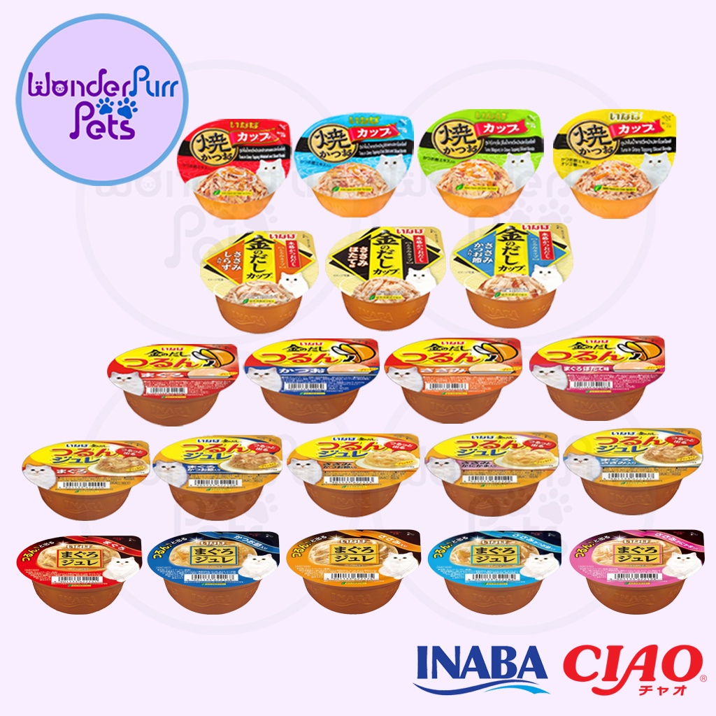 Inaba Ciao Wet Cat Food Cups (Gravy 70g/Pudding 65g/Soft Jelly 65g ...