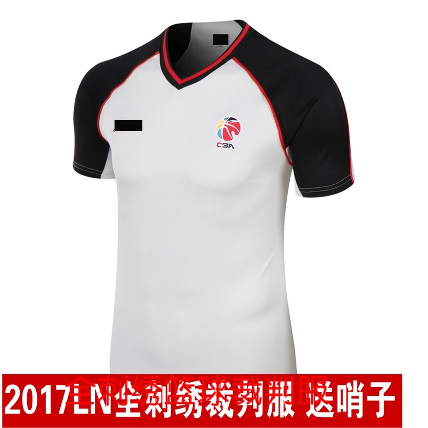 Basketball Referee for Men Women Cbf Specia Seasonuniform Referee ...