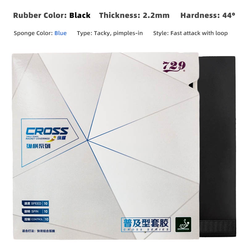 Friendship 729 Cross Series Table Tennis Rubber Tacky Pimples-in Ping ...