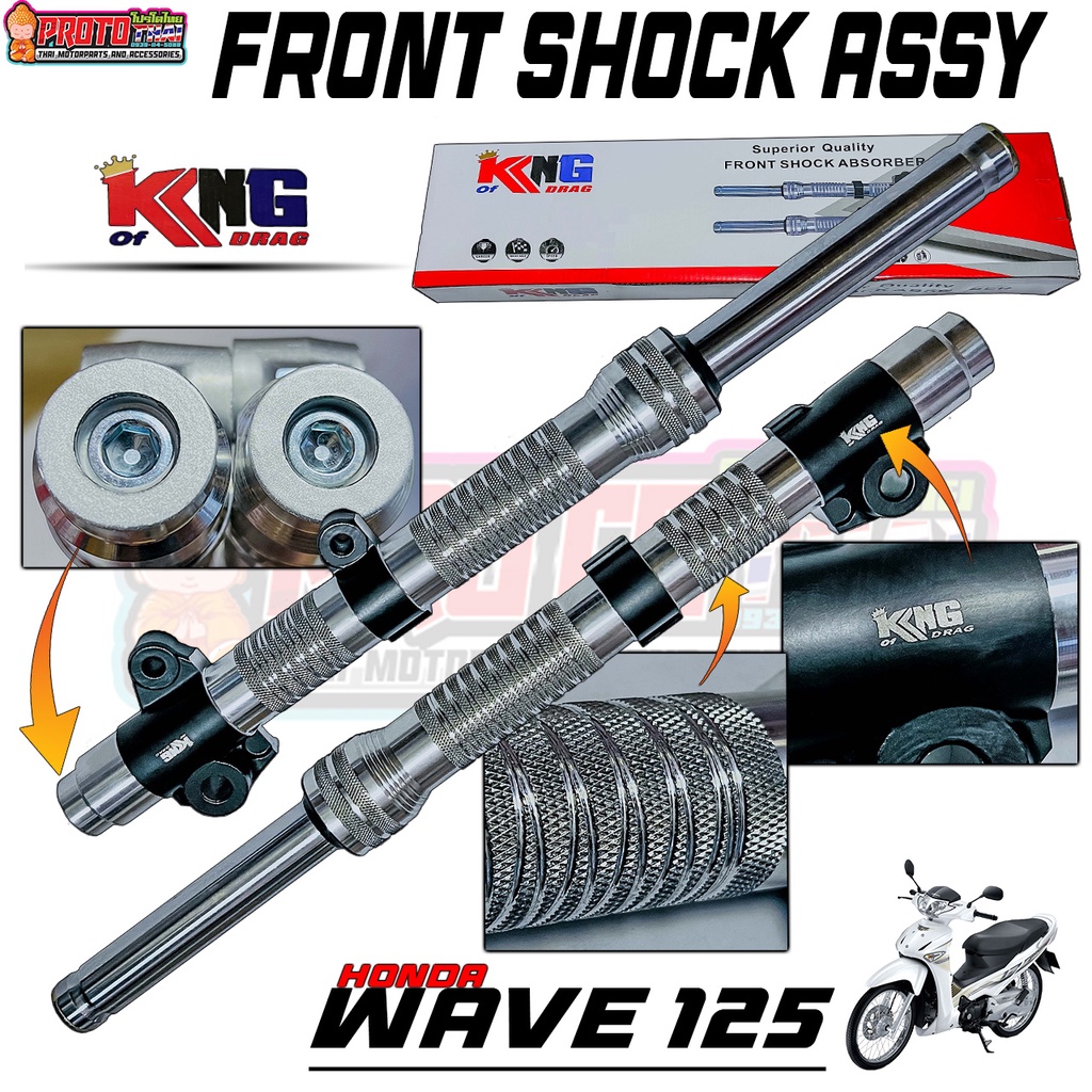 Lighten Front Shock with Inner Tube Wave125 , Xrm , Rs125 , Smash , Raider Free JRP Sticker ...