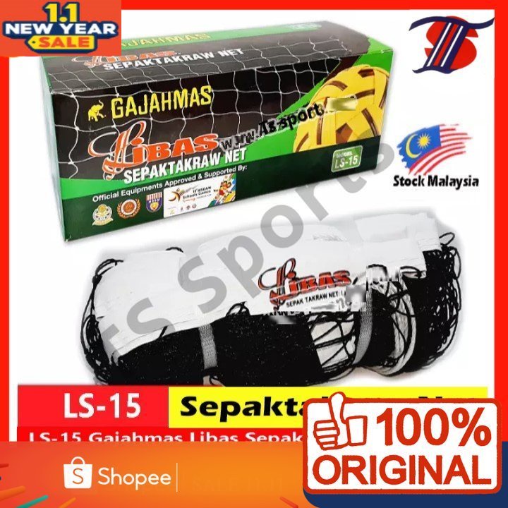 Sepak TAKRAW NET GAJAHMAS LS15 (Training) GAJAHMAS LIBAS SEPAK TAKRAW ...