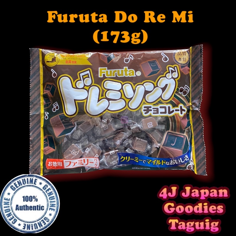 Furuta Do Re Mi Chocolate | Shopee Philippines