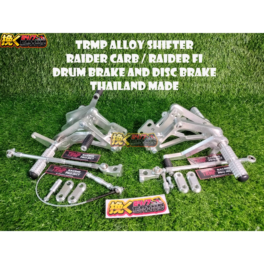 Single Shifter Raider / Wave TRMP Thailand DISC TYPE AND DRUM BRAKE ...