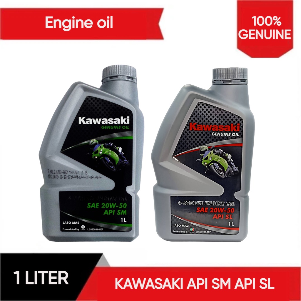 AMIGO “Kawasaki” Motor Oil 4T API SM SAE 20W-50, 4T API SG SAE 20W-50 ...