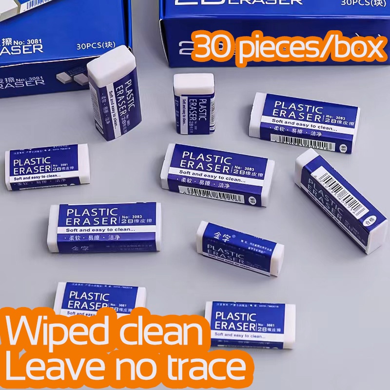 Lukas Student Eraser Stationery Eraser Special Eraser For Students ...