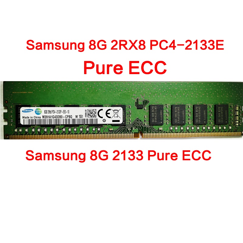 Samsung 16G 8G 2133 2400 2666 3200 DDR4 Pure ECC Server Memory UDIMM | Shopee Philippines