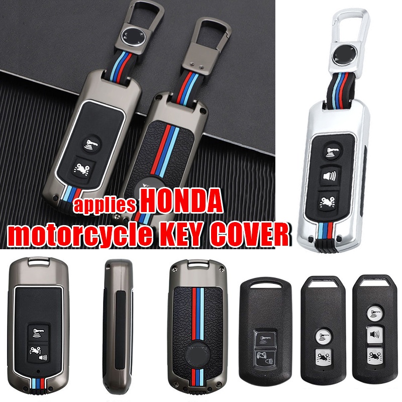 applies Honda motorcycle key cover keyless, Metal key case, silicone ...