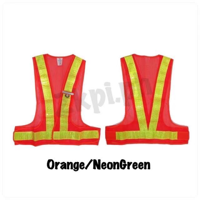 Eskeleton Type Reflectorize Vest Safety Vest with ID Holder | Shopee ...
