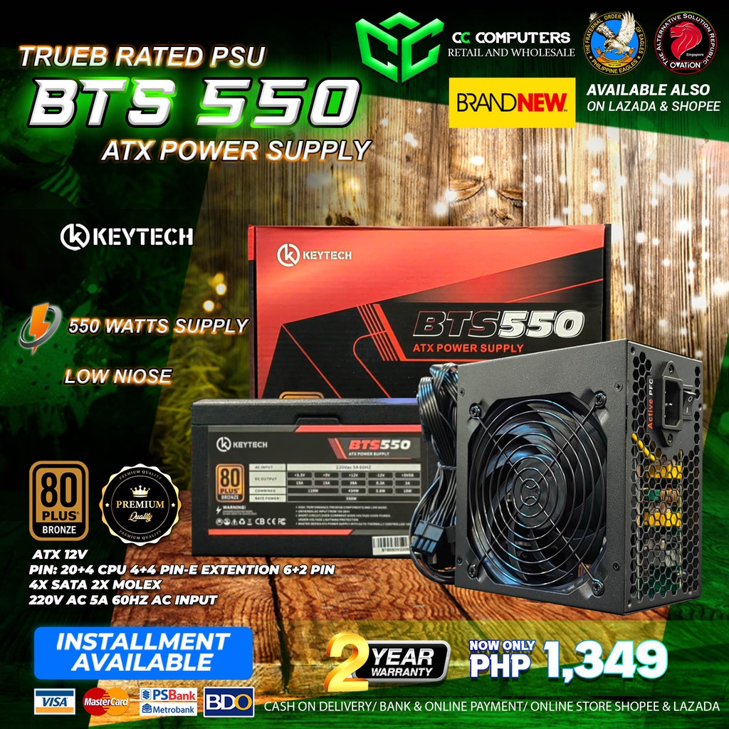 BTS 550 ATX POWER SUPPLY | Shopee Philippines