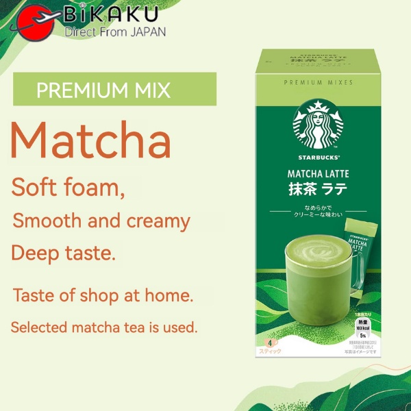 Starbucks Premium Mix Matcha Latte Coffee Matcha Latte Powder Matcha LatteNestle Japan | Shopee ...