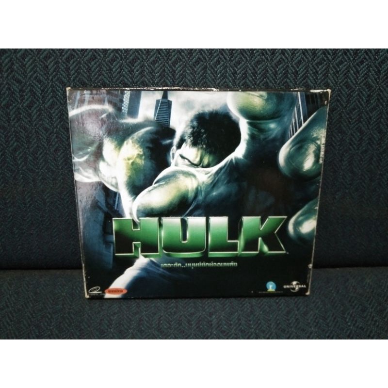 HULK The Huck The Powerful Giant Man (Vcd Movies- Thai Paks) | Shopee Philippines