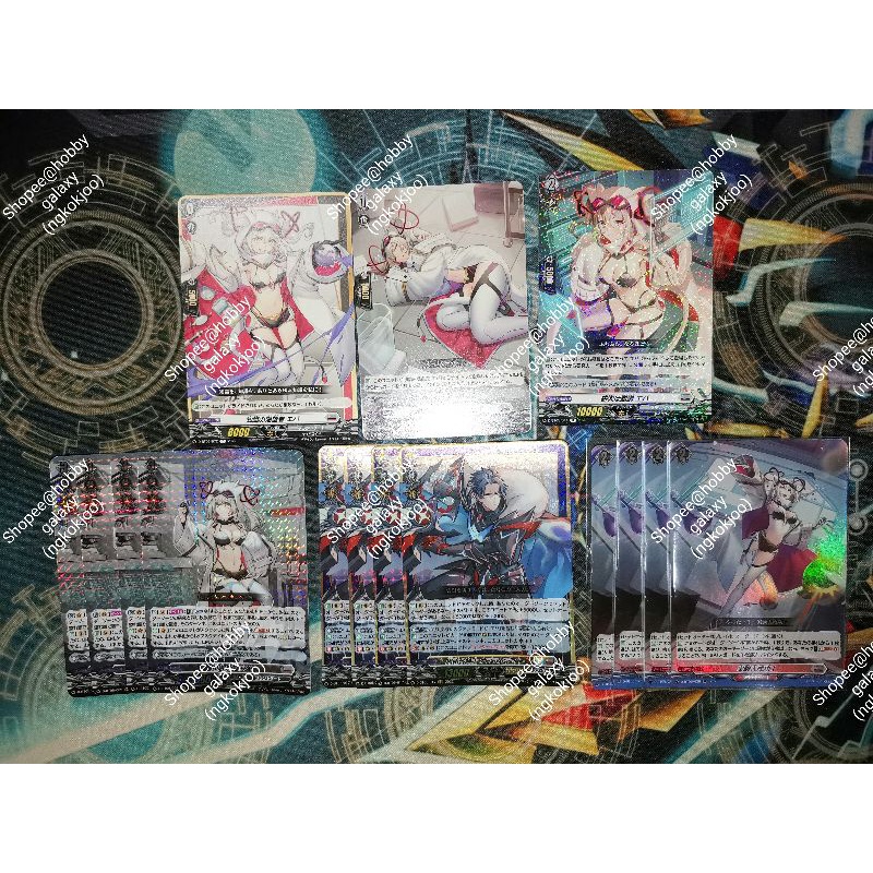 Cardfight Vanguard [JP] D-BT05/009 Playset (Fountain of Knowledge, Eva ...