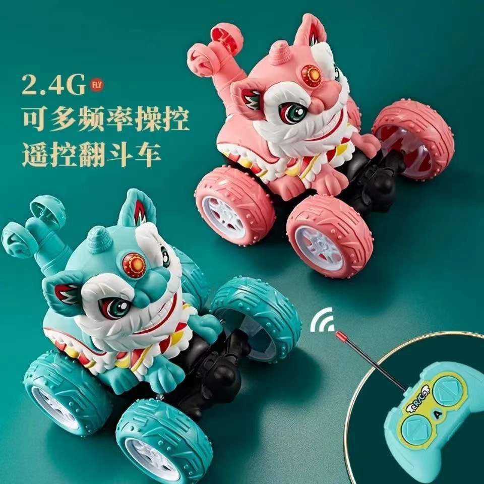 Fashion National Trendy Lion Dance Remote Control Stunt Dump Truck ...