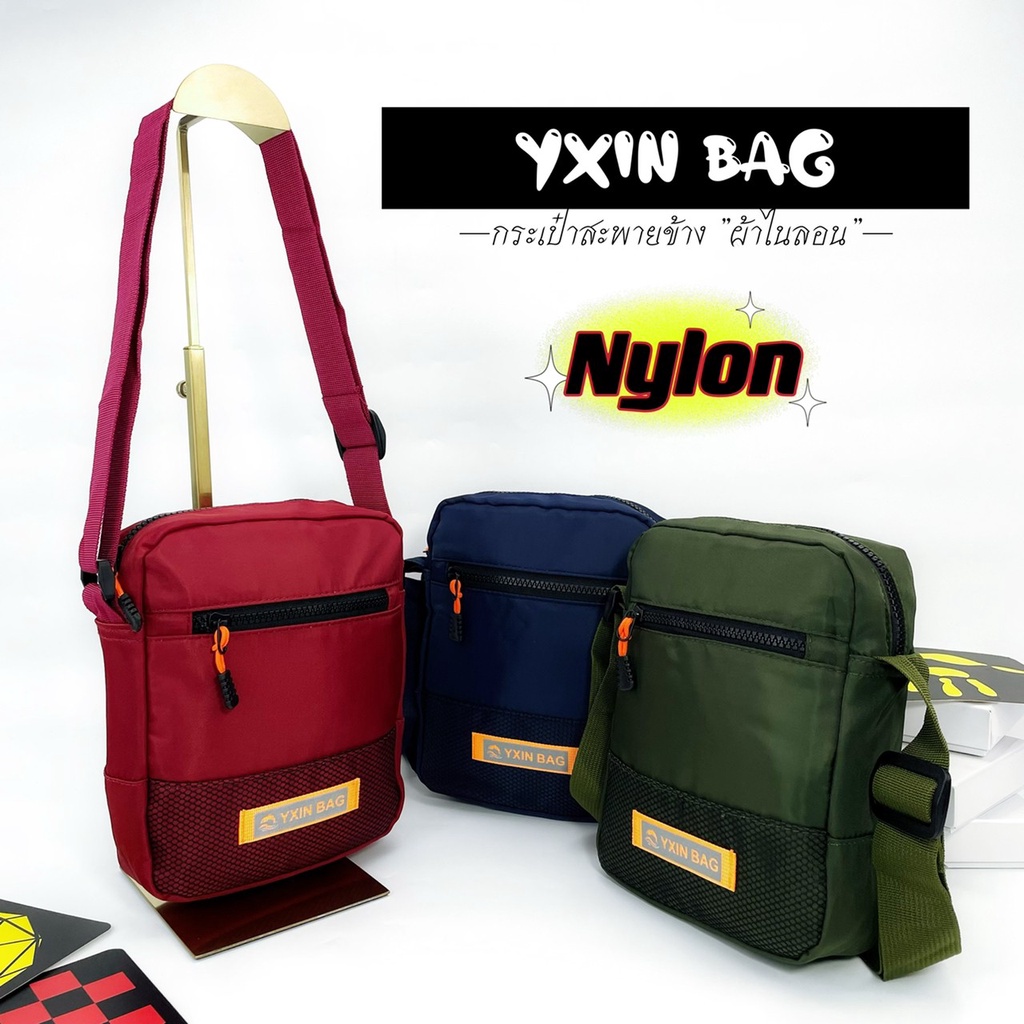 !Yxin's NYLON Crossbody Bag (NYLON) 304 YXIN Fashion | Shopee Philippines