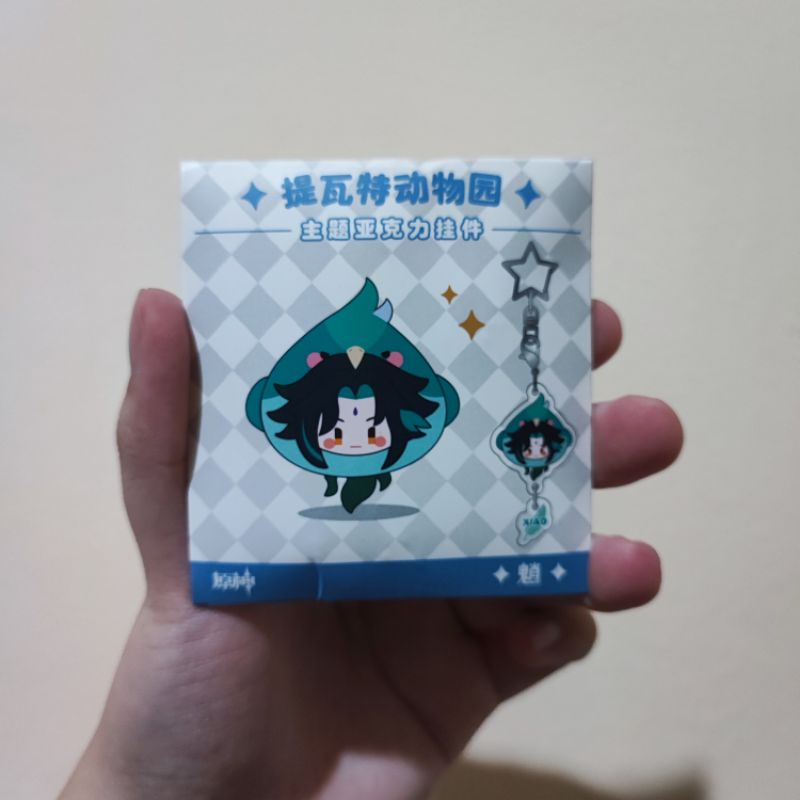 Xiao Teyvat Zoo Keychain Genshin Impact Official Merchandise | Shopee ...