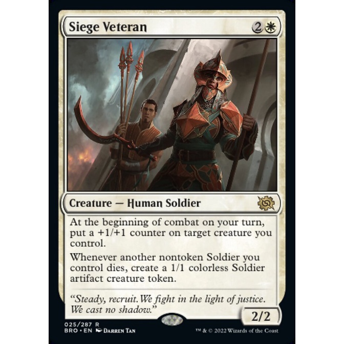 Siege Veteran - The Brothers' War (BRO) | Shopee Philippines