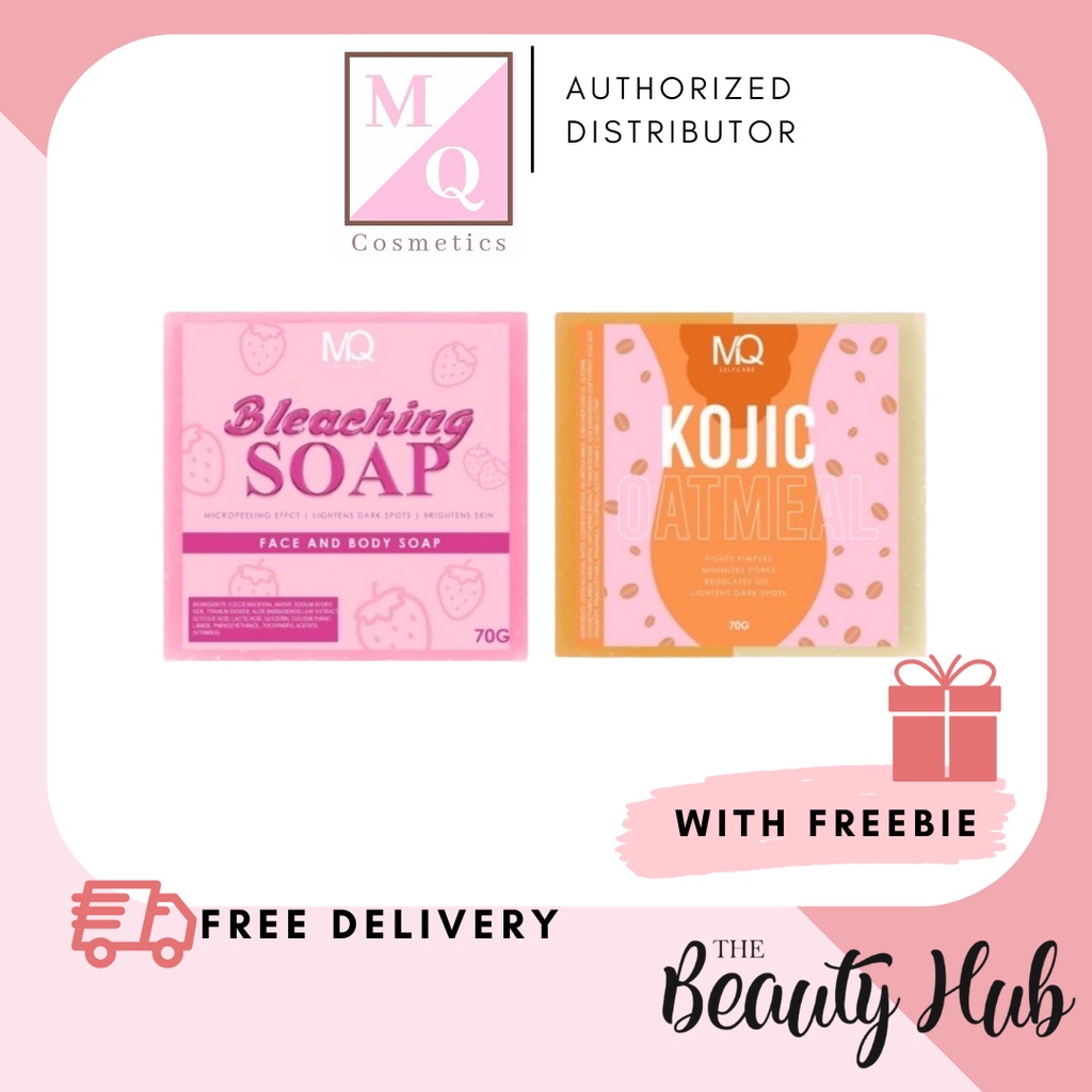 Mq Cosmetics Intensive Bleaching Soap And Kojic Oatmeal 70g Shopee