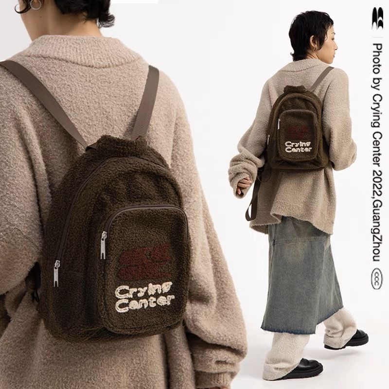Fuzzy Bear School Bag Embroidered Logo Lambswool Backpack | Shopee ...