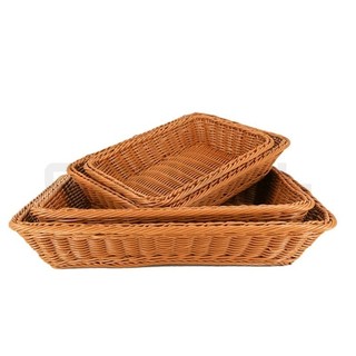 Woven Organizer Storage Box Rattan Fruit Basket Tray Baske Food Storage ...