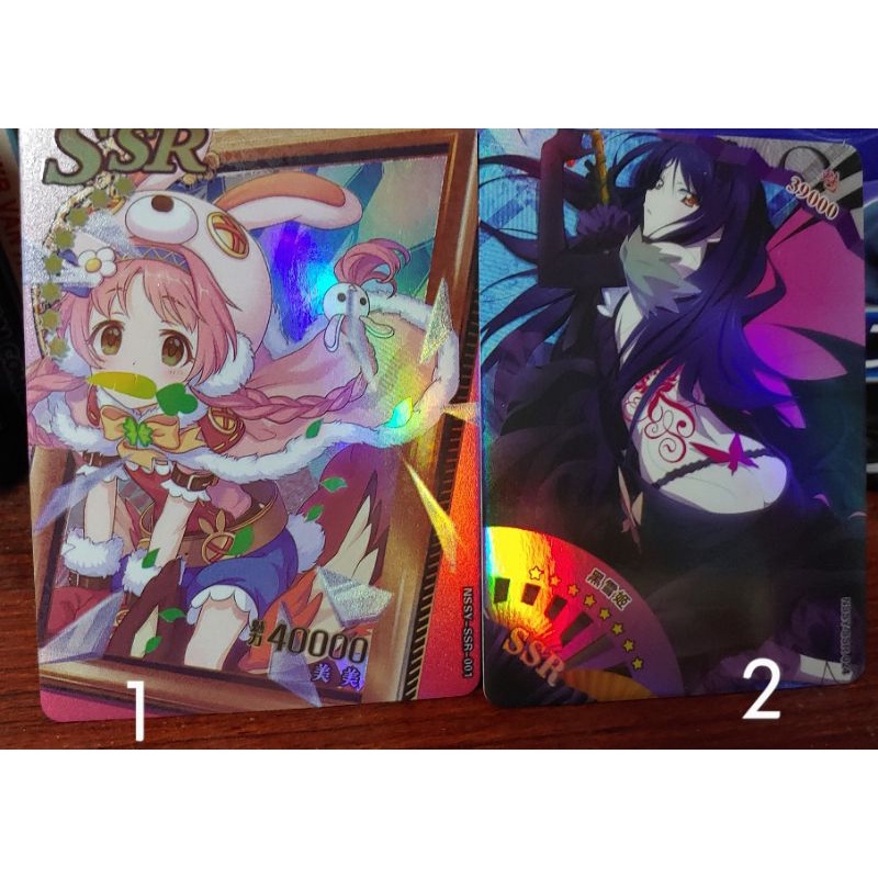 Waifu SSR Corner Card | Shopee Philippines