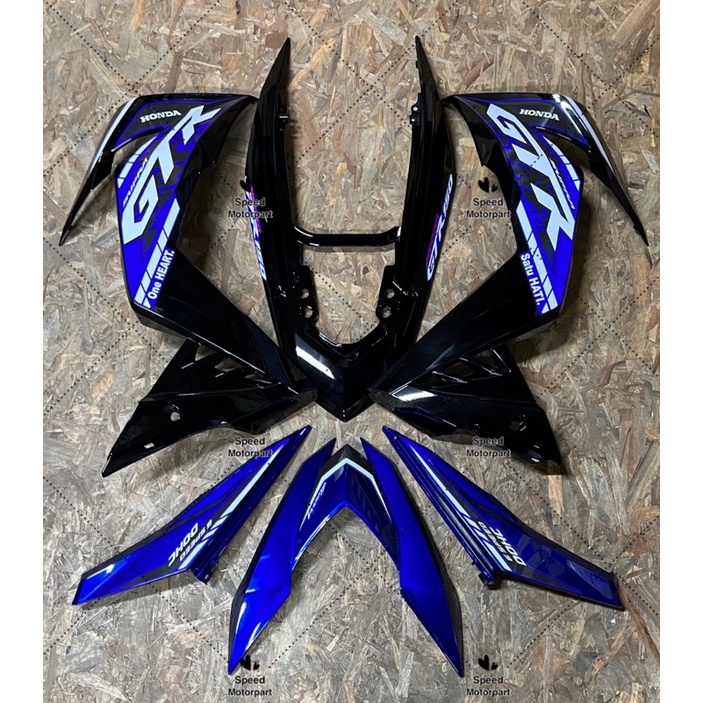 HLD Cover Set GTR RS150 V1/V2l Honda Cover Set GTR RS150 V1/V2 | Shopee ...
