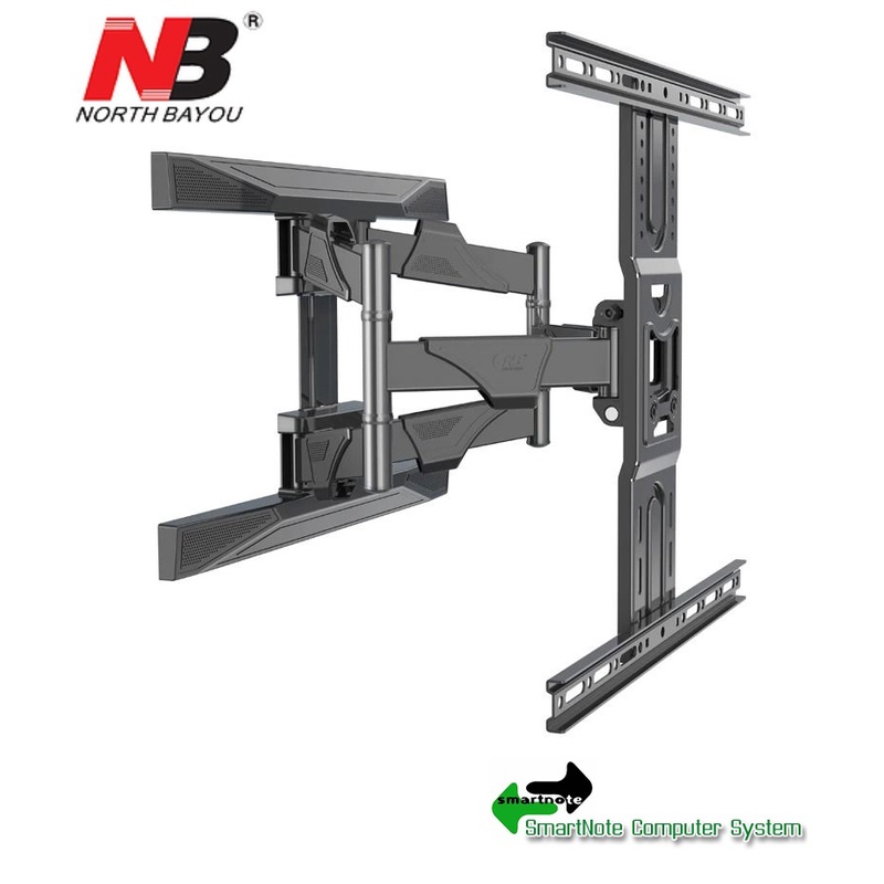 NORTH BAYOU NB P6 , 45 TO 75 INCH FULL MOTION TV WALL MOUNT BRACKET ...