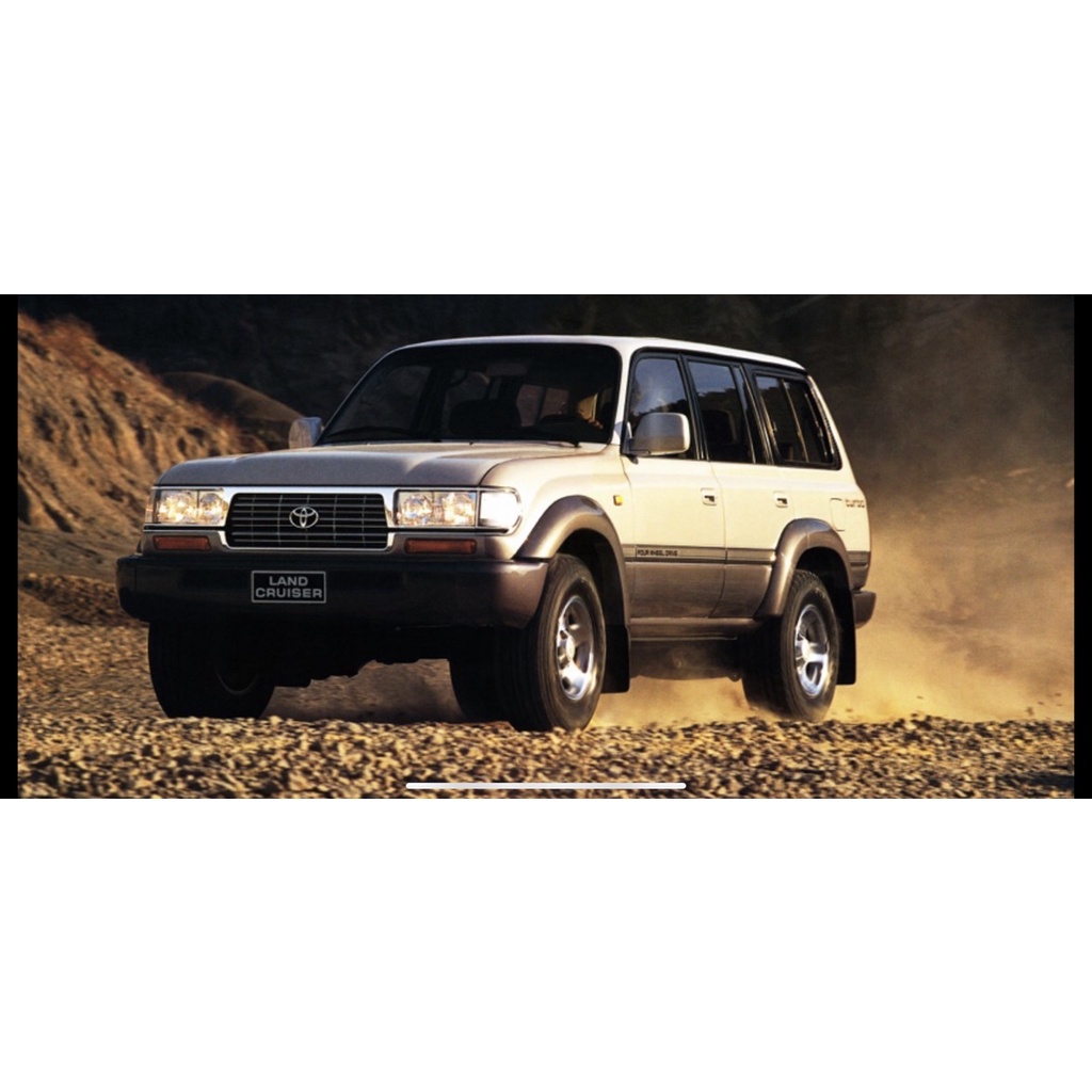 Toyota Land Cruiser FJ80 LC80 Front Axle Lower Arm Control Bushing ...