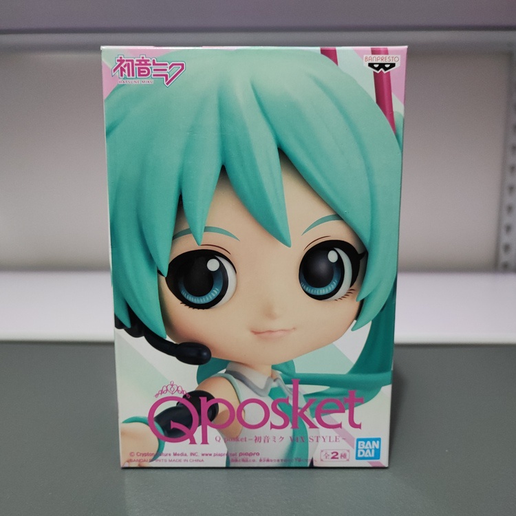 [MISB] Banpresto Qposket Hatsune Miku V4X Style | Shopee Philippines