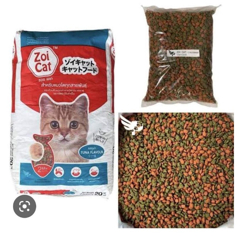 Zoi Cat Food ( 1 KILO) | Shopee Philippines