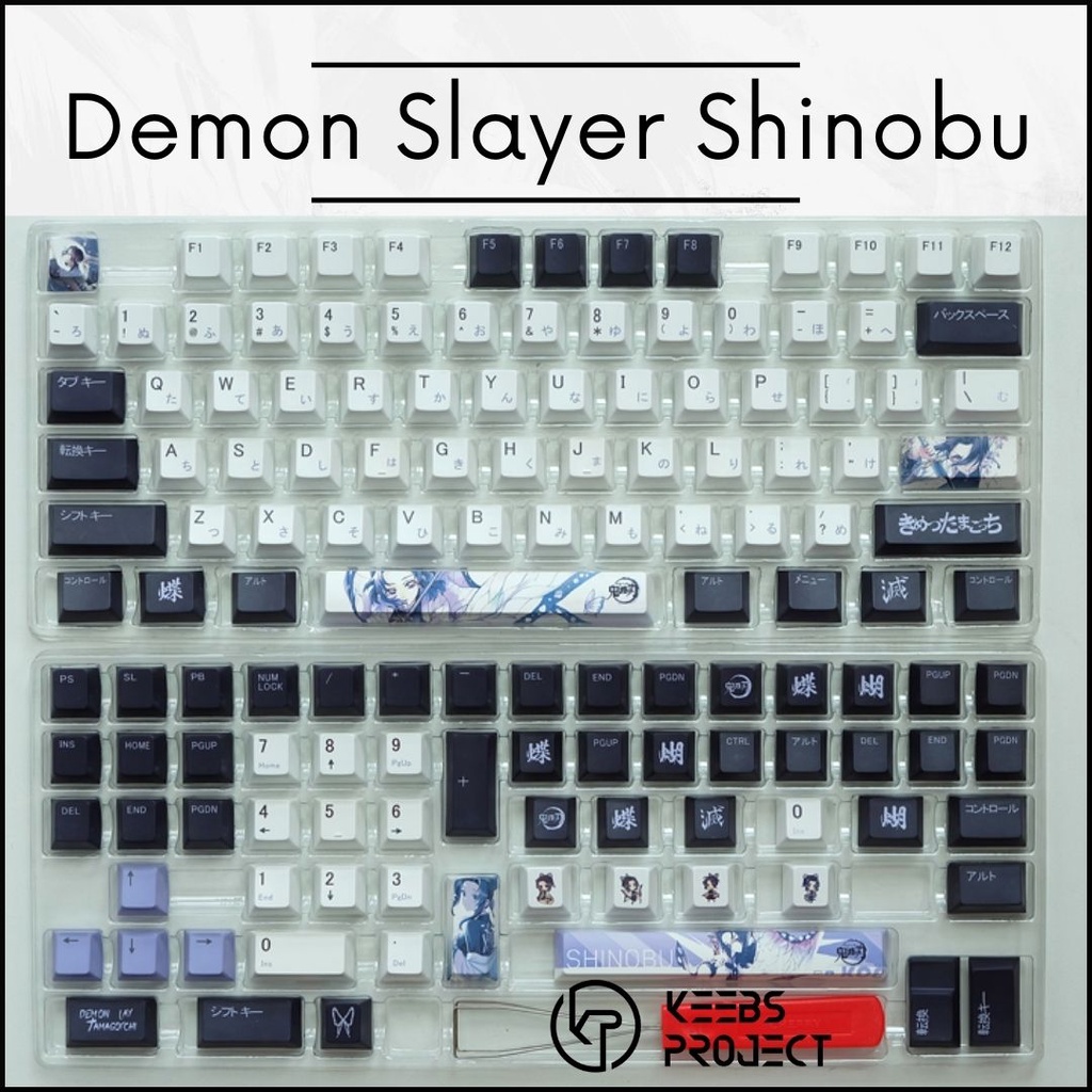 Demon Slayer Tanjiro Nezuko Anime PBT Cherry Profile Dyesub Keycaps for ...