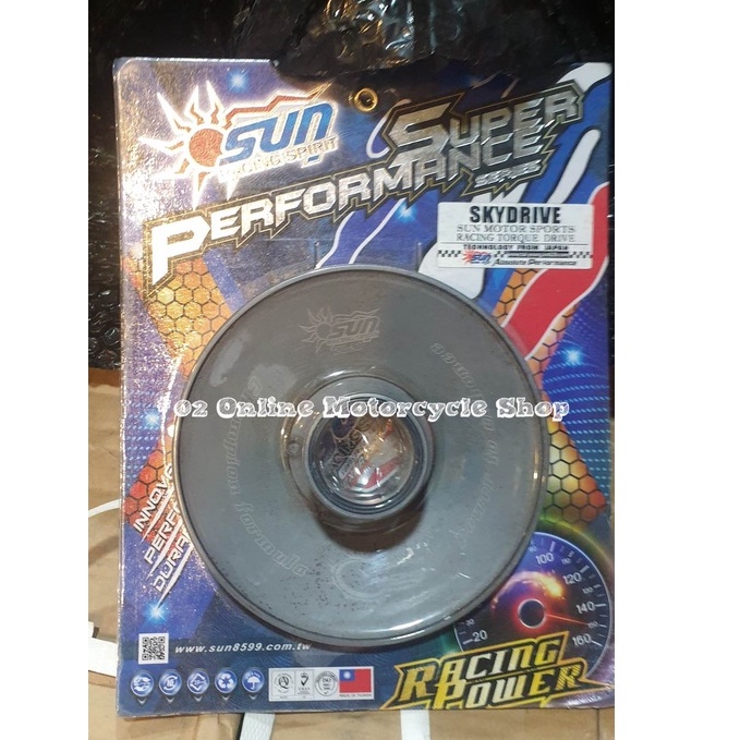 Sun Racing Female Torque Drive (DUAL ANGLE) for Skydrive Carb/Skydrive ...