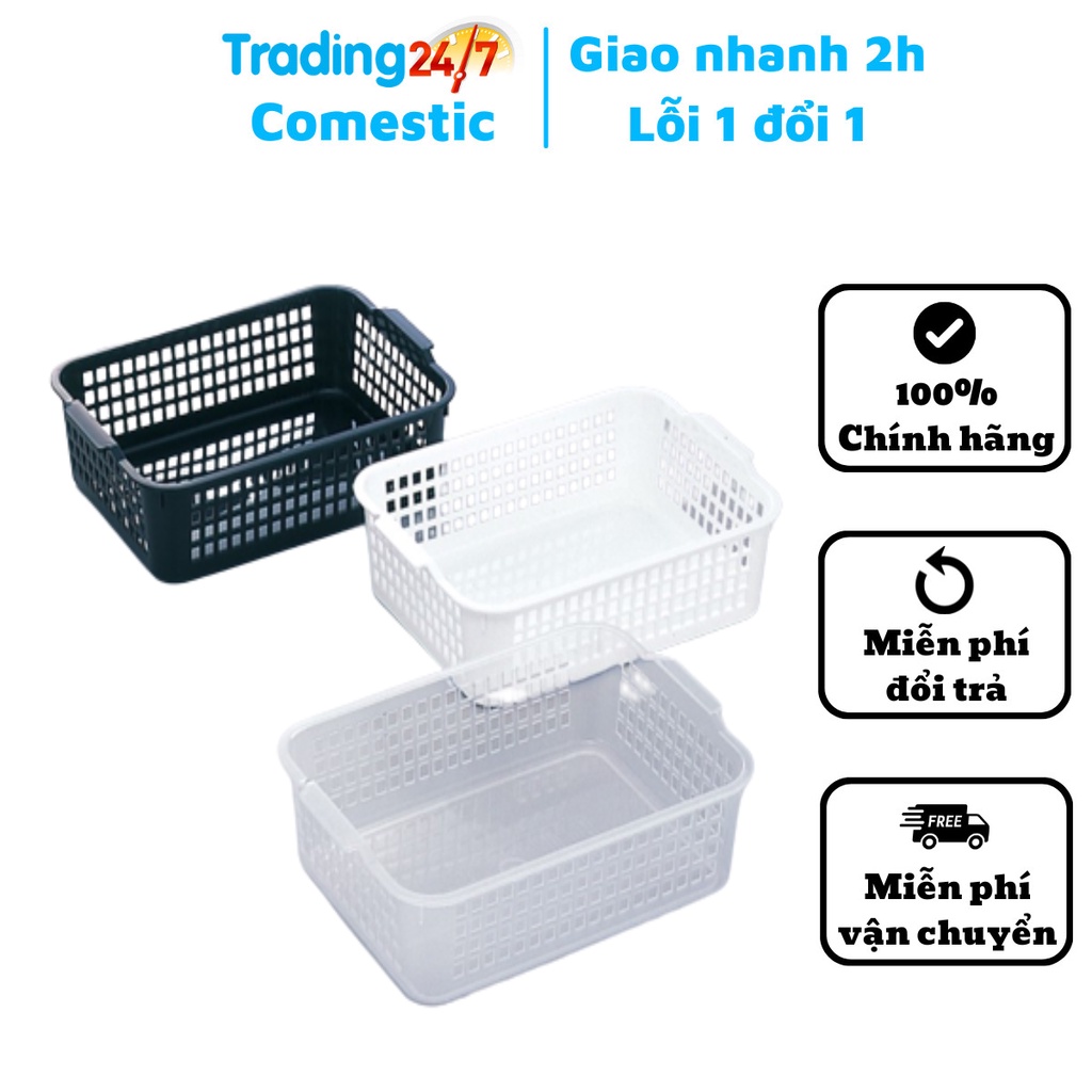 (Japan) Japanese standard large plastic storage basket - Kokubo ...