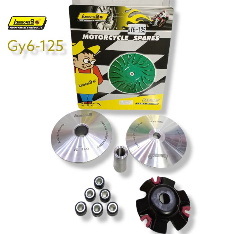 Lamborg9 racing pully set for gy6-125/rusi passion/kymco/rusi gala ...