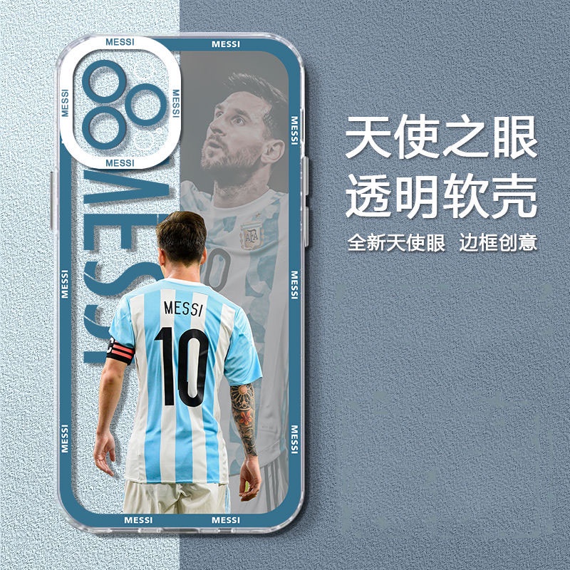 world cup Argentina Messi Phone case IPhone 14 12 Pro mini 11 PRO MAX ...