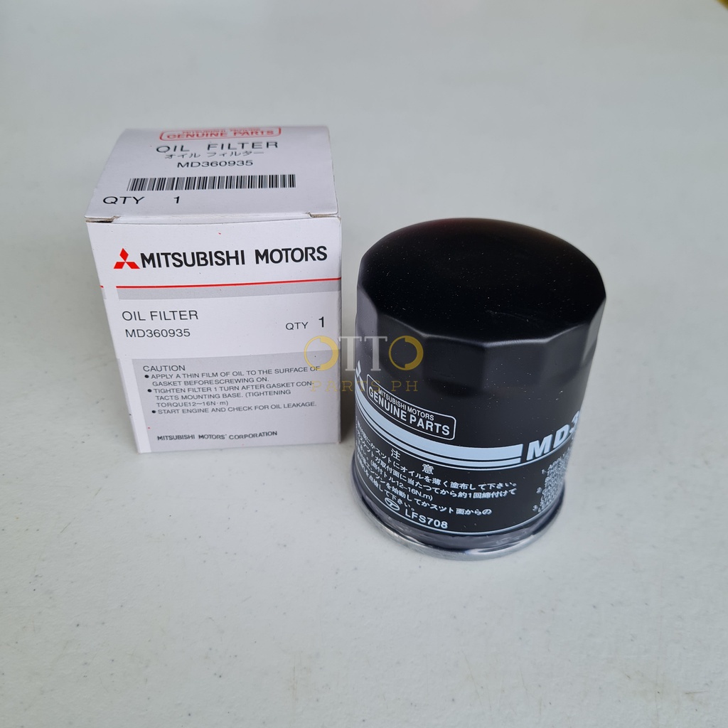 Oil Filter for Mitsubishi Xpander and Mirage | Shopee Philippines