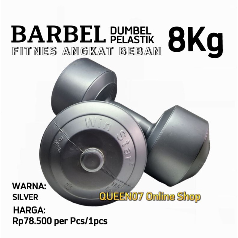 Dumble / Double / Plastic Barbell 8kg 8 kg Win Star | Shopee Philippines
