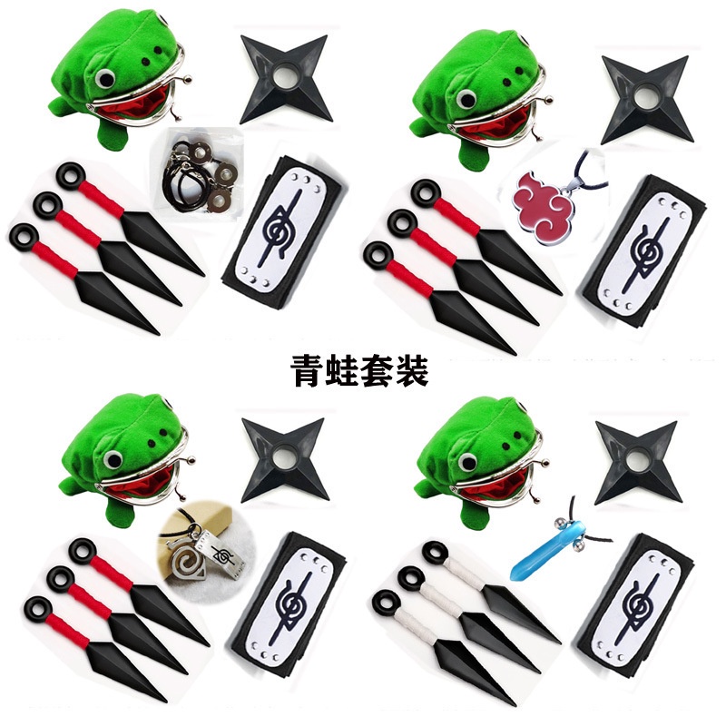 M Merchandise Ninja Ring Naruto Frog Wallet Plastic Kuno Red Cloud ...